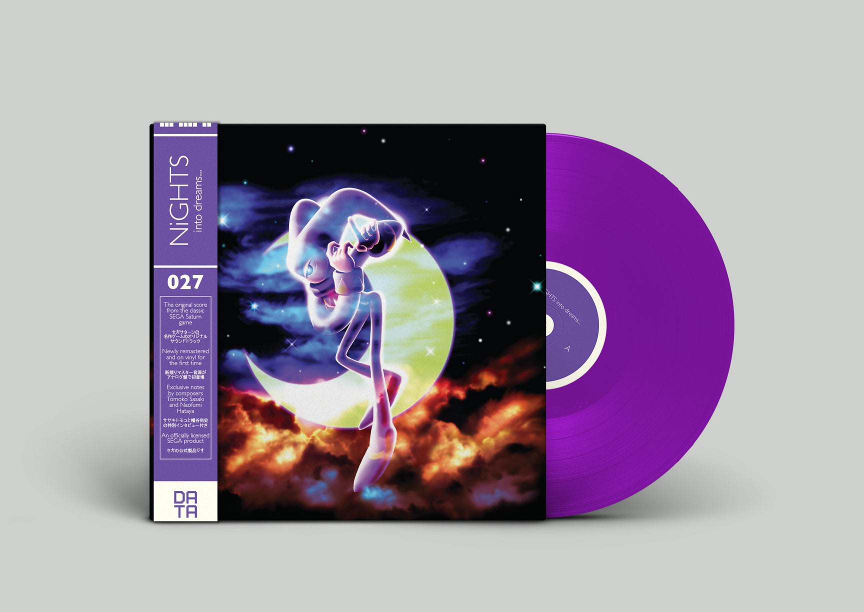 Data Discs – DATA DISCS