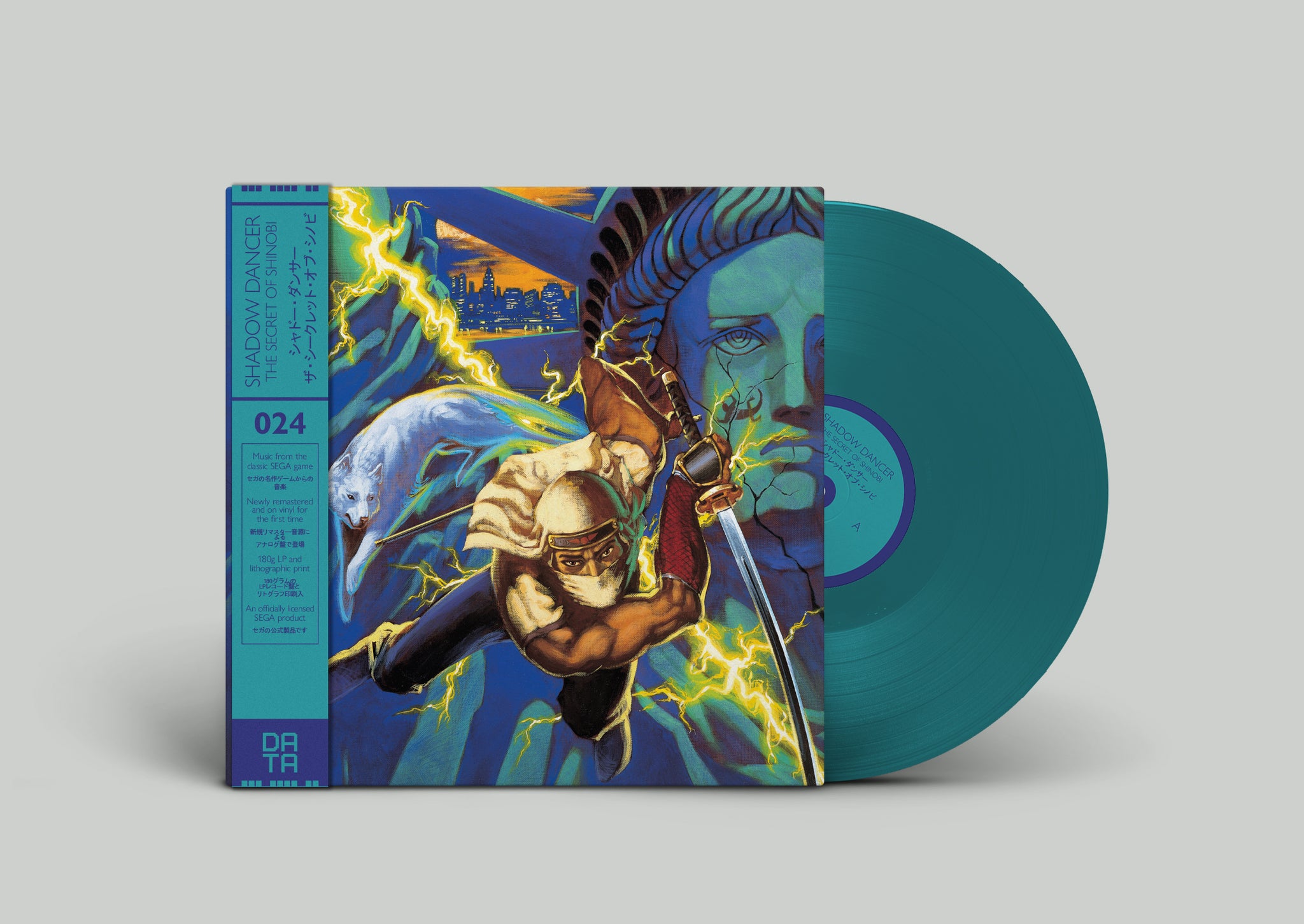 Data Discs – DATA DISCS