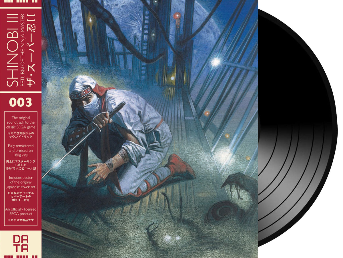 DATA003: Shinobi III – DATA DISCS